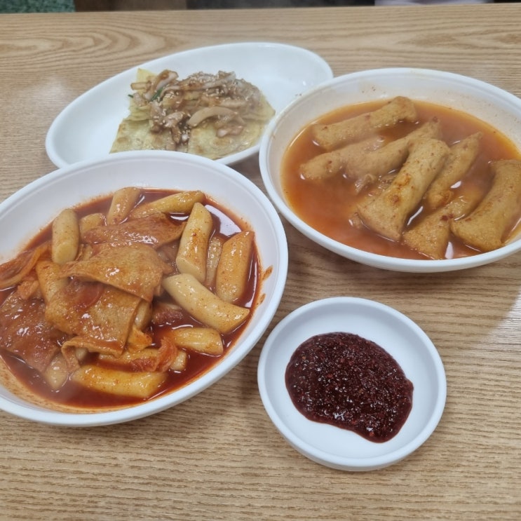 [대구 납작만두]교동할매양념오뎅납작만두 간단리뷰 : 네이버 블로그