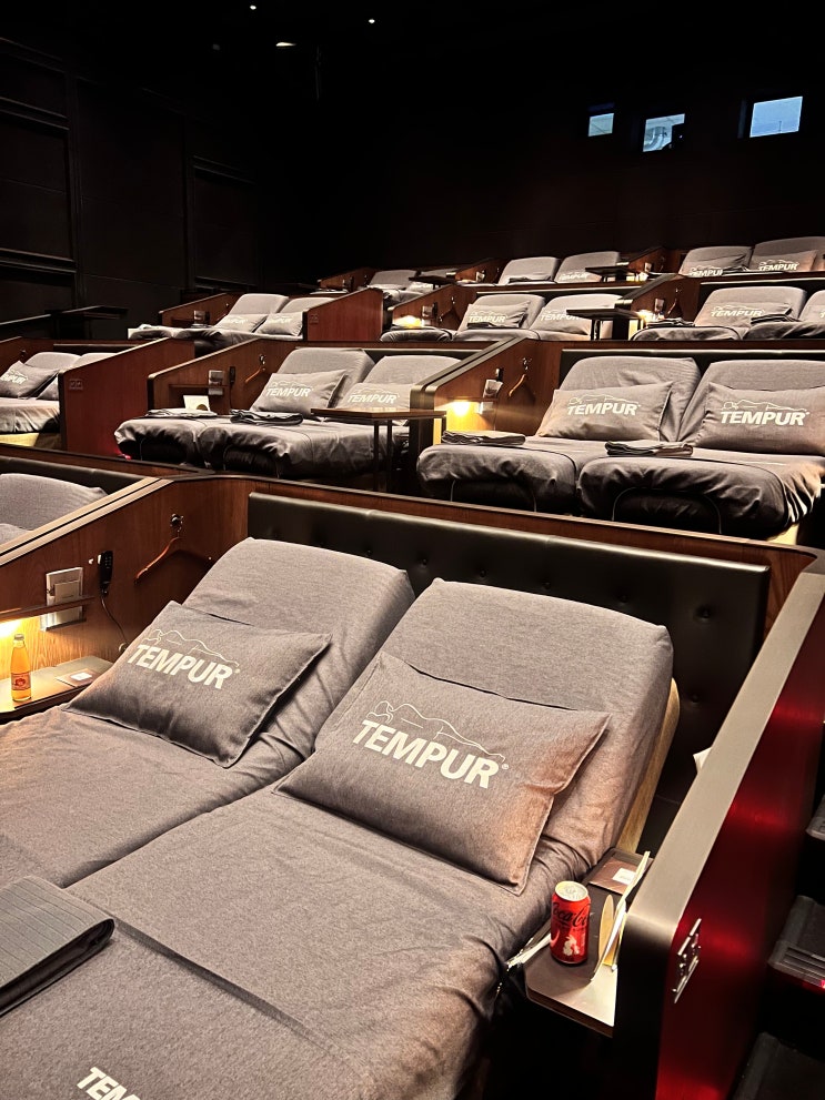 CGV 템퍼관 - 누워서 영화보고 싶은사람들에게 추천 : 네이버 블로그
