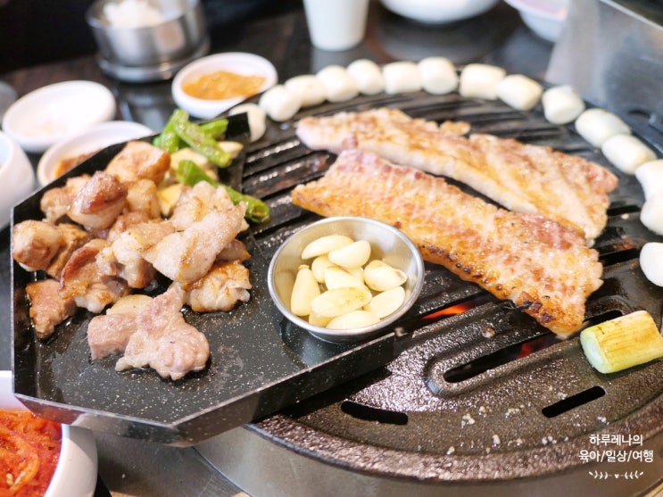 천안 두정동 삼겹살 점심 저녁 회식 메뉴 추천 육화미 네이버 블로그