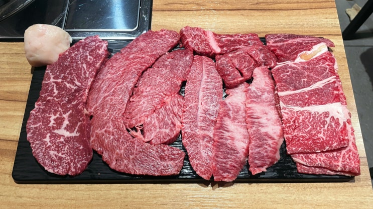 성남 이매 우경한우정육식당 한우구이는 진리 네이버 블로그