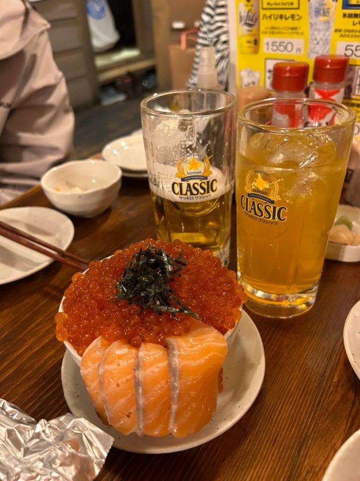 삿포로 스스키노 맛집 연어알 무한으로 부어주는 이자카야 하치쿄 네이버 블로그