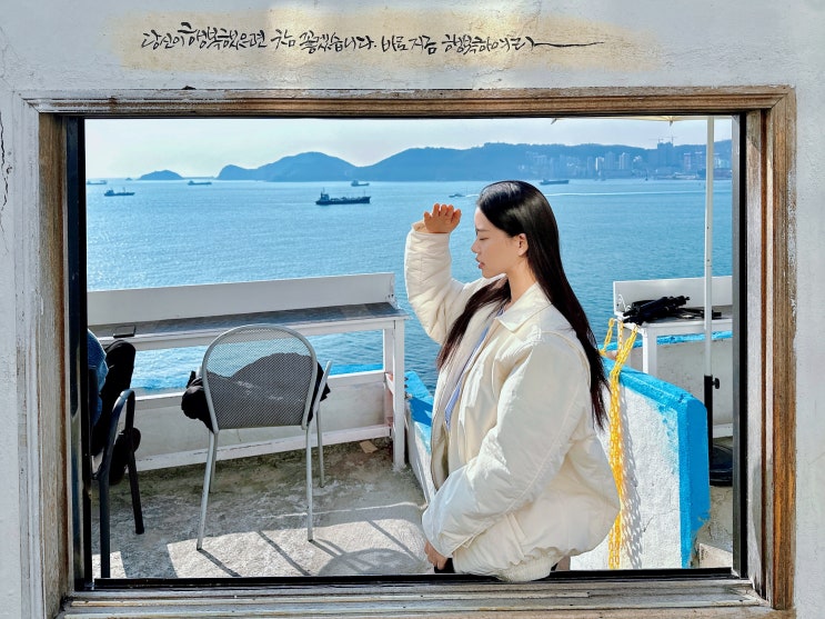 부산 영도 걷기좋은곳 가볼만한곳 Best 태종대 다누비열차 흰여울문화마을 해녀촌 카페 국립해양박물관 네이버 블로그