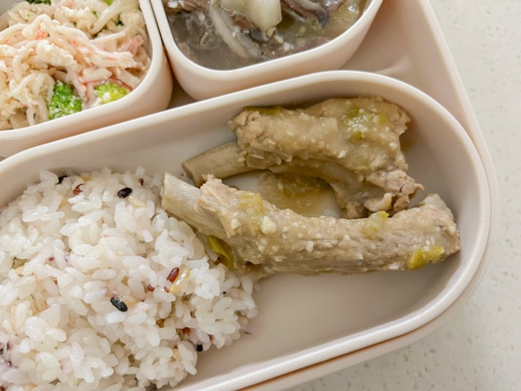 유아식 반찬 아기 등갈비찜 만들기 사과 퓨레 활용 돼지고기 요리 네이버 블로그