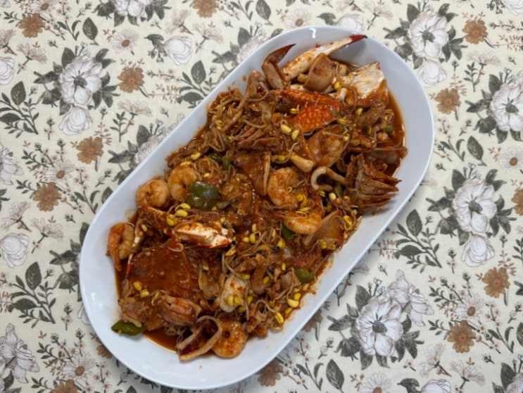 냉동 해물찜 만들기 매운 꽃게찜 양념장 레시피 냉동 절단 꽃게 해물찜 만드는 법 네이버 블로그