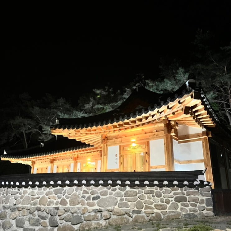 [경주]ˎˊ˗ 한옥스테이여여 ,에어비앤비, 경주한옥숙소, 감성숙소 : 네이버 블로그