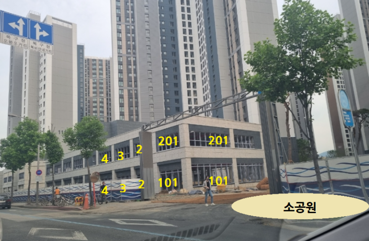 서대구센트럴자이단지상가 어디가 제일 좋을까요 네이버 블로그