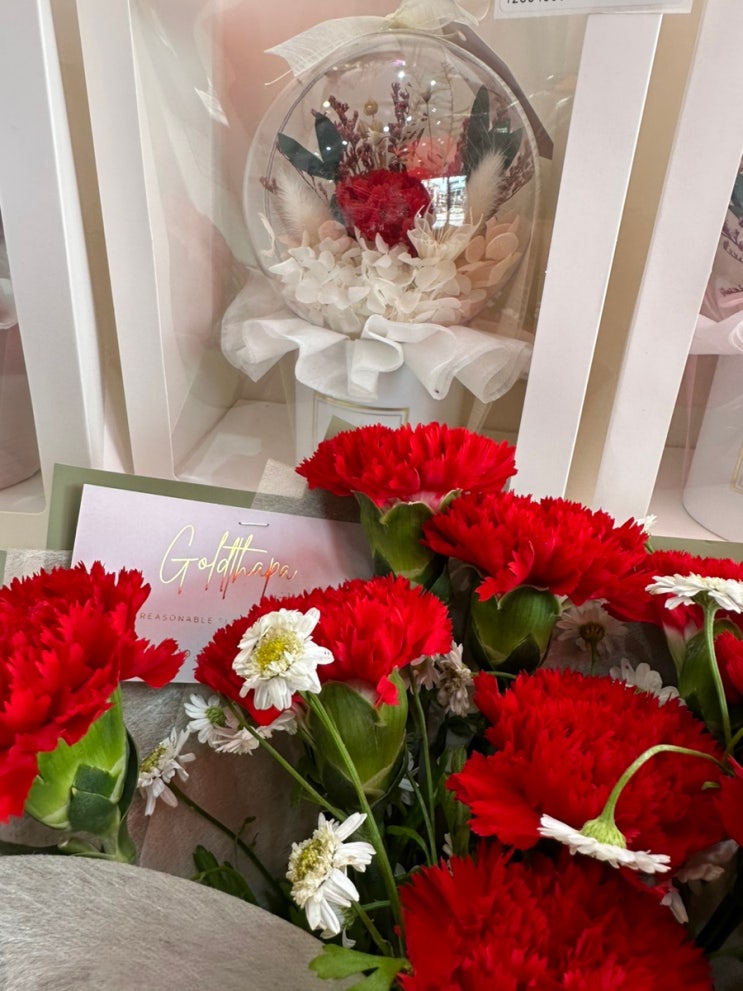 금싸빠 인덕원안양평촌 24시 꽃집 편리한 금싸빠 꽃집🌷 네이버 블로그