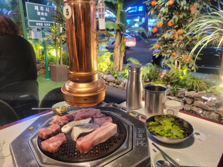 돼지고기전문 덕양구 화정동 맛집 제줏간 화정점 네이버 블로그