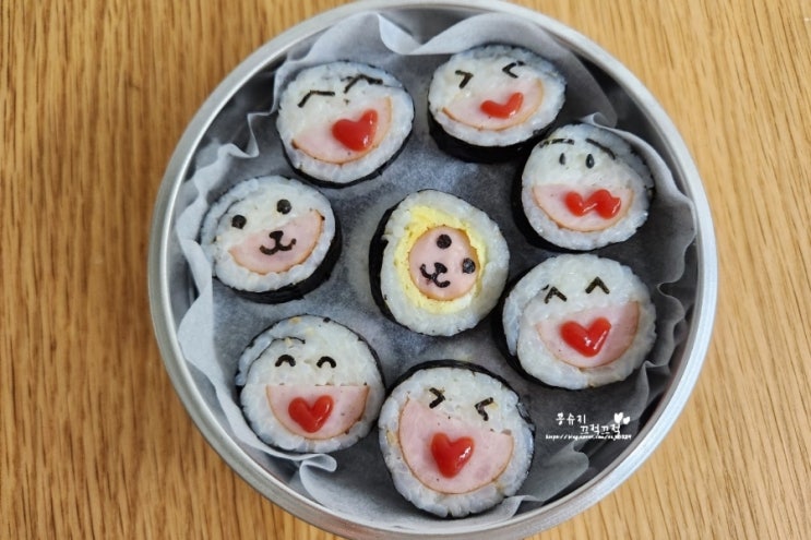 유치원 소풍 도시락 어린이 스마일김밥 네이버 블로그