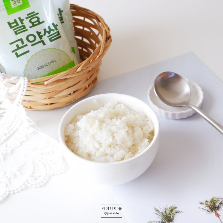 곤약 다이어트 밥 곤약밥 만들기 칼로리 : 네이버 블로그