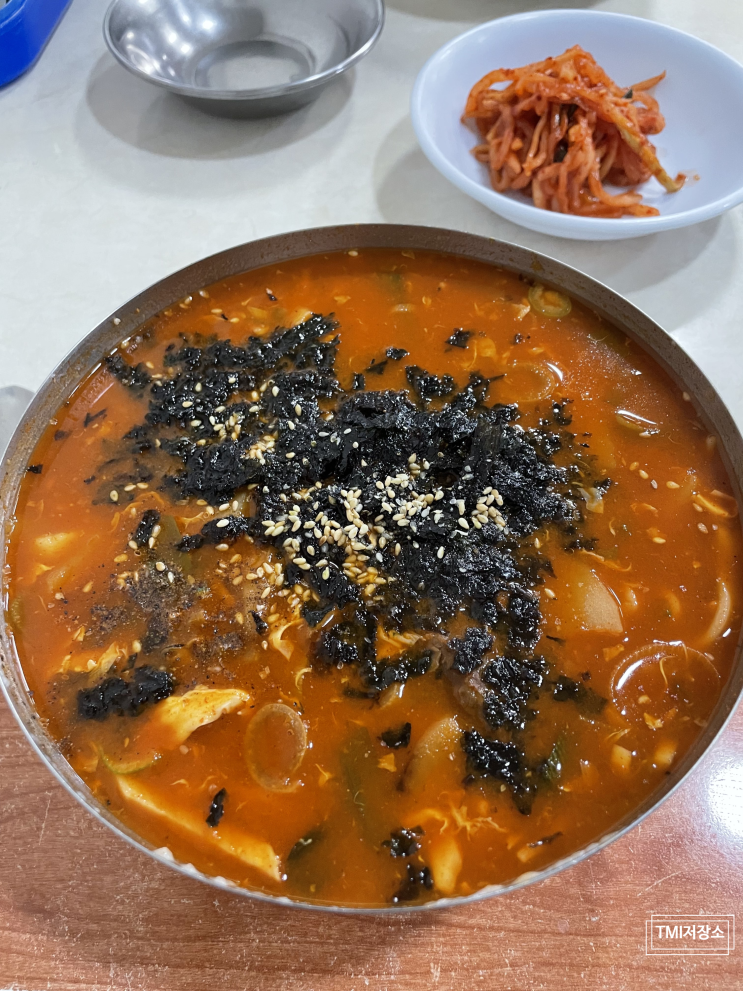 양양 양양군 양양읍 양양시장 장칼국수 맛집 양양시장 어묵 맛집 가평 휴게소 카카오 And Bhc 콜팝 네이버 블로그