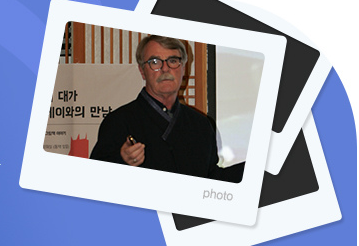 75. Shortcut, David Macaulay, 그림책, 포스트모던 그림책, 다중서사, 검정과 하양 : 네이버 블로그