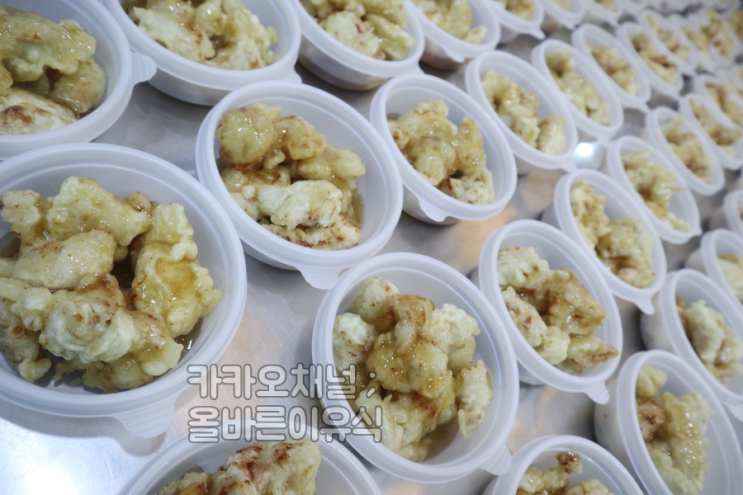 김해 밀양 양산 이유식and유아반찬 전문점 올바른 이유식 5월 8일월 유아반찬 사진♥ 네이버 블로그