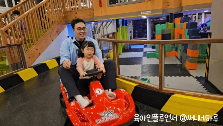부산아이랑가볼만한곳 롯데백화점 키즈카페 닥터밸런스 광복점 어린이인바디 네이버 블로그