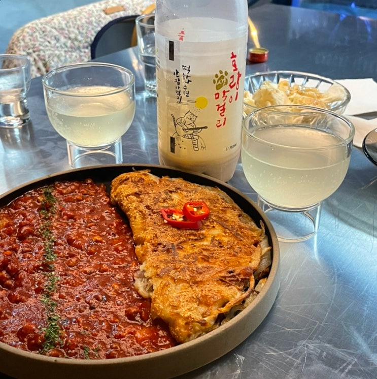 경주 황리단길 술집 점점 감자전이 맛있는 신상 한식 주점 네이버 블로그