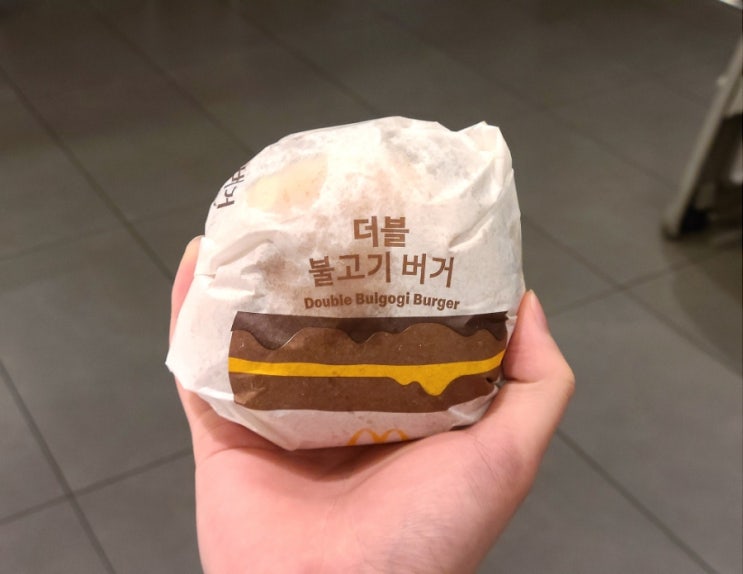 맥도날드 메뉴 추천 더블불고기버거 세트 가격 : 네이버 블로그