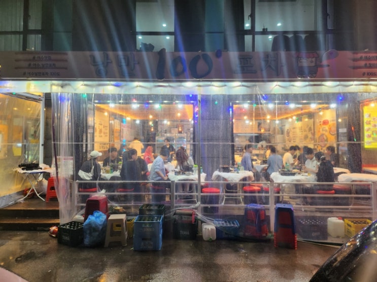 여수맛집 여수낭만거리 포차 돌문어삼합 꼭 먹어야 해여수낭만포차100도 네이버 블로그
