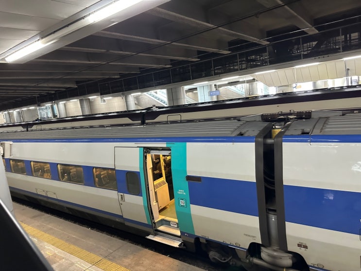 KTX할인 종류와 KTX특실 장점 : 네이버 블로그