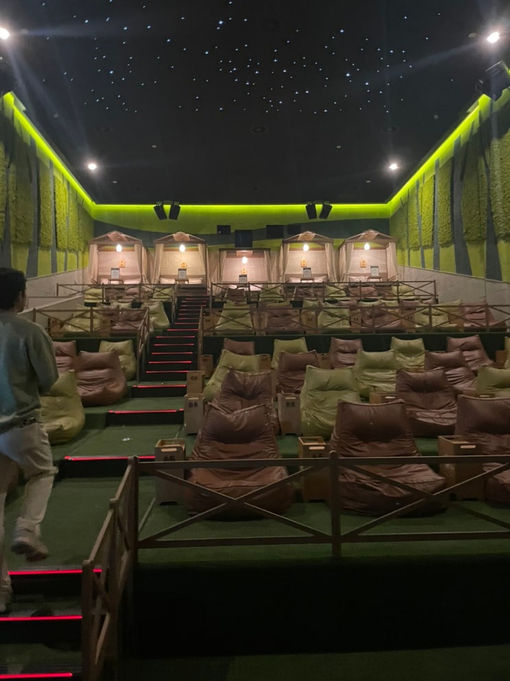 [영화관] CINE & FORET CGV 부천 / 가오갤3 :: 숲속? 근데 화면도 숲속처럼 흐림 : 네이버 블로그