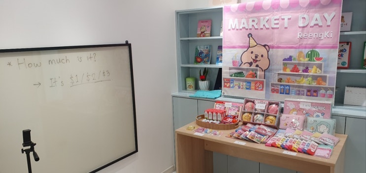 링키영어 5월 첫주 수업 어린이날 행사 네이버 블로그