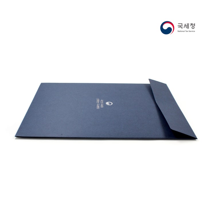 A4 사이즈 크기 Vip 디프매트 프리미엄 창문형 디자인 종이가 두꺼운 서류 대봉투 인쇄 주문 제작하기 네이버 블로그