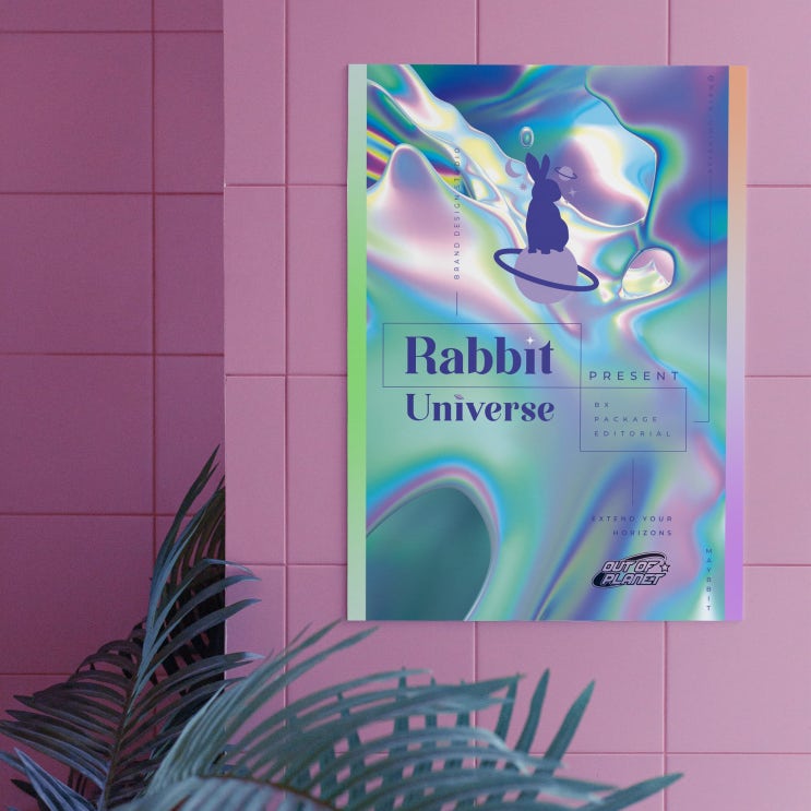 디자인 스튜디오, 라운지바 공연 이벤트 포스터 스티커 디자인 제작 @Rabbit Universe : 네이버 블로그