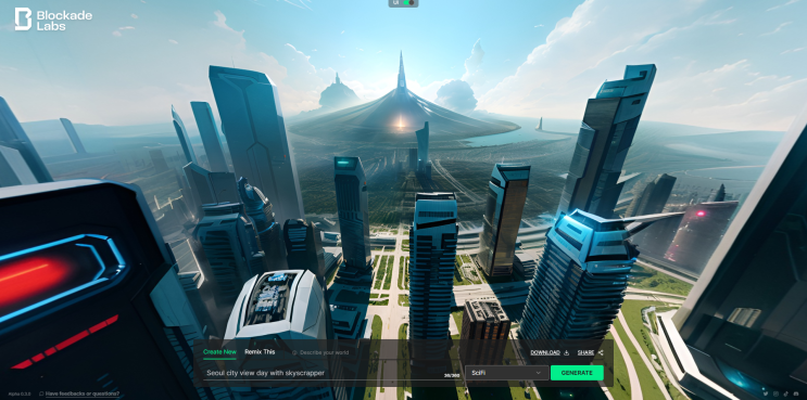 생성 Ai - Blockade Labs의 Skybox 로 360도 파노라마 이미지 만들기 : 네이버 블로그