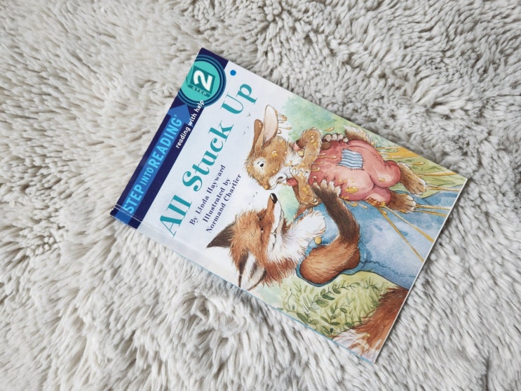 여우에게 탈출한 재치있는 여우이야기 동화 Step Into Reading Step 2 All Stuck Up AR1.9 ...