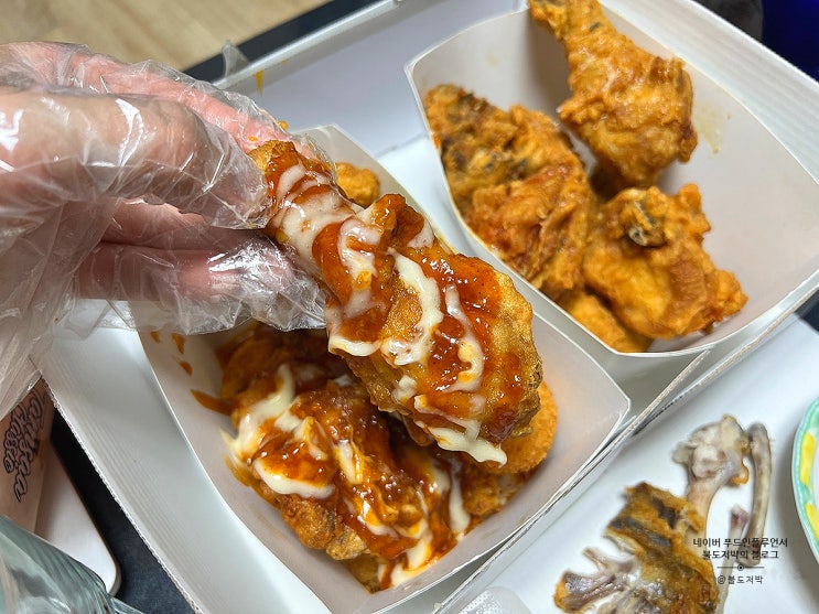 처갓집양념치킨 반반 메뉴 추천 슈프림 양념치킨과 후라이드 : 네이버 블로그