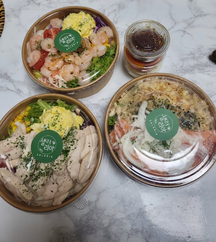 아산 샐러드 샐러리아 배방탕정점 연어 포케 치킨텐더랩 맛집 네이버 블로그