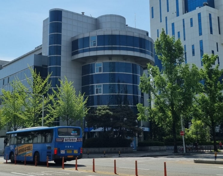 결혼 거주지 이전 퇴사 실업급여 신청 방법 신청후기 대전 고용복지센터 네이버 블로그