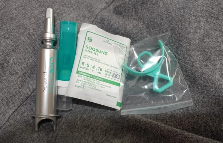 라이브오랄스 퓨어다이아 셀프치아미백제 - 치아가 뽀샤시 : 네이버 블로그