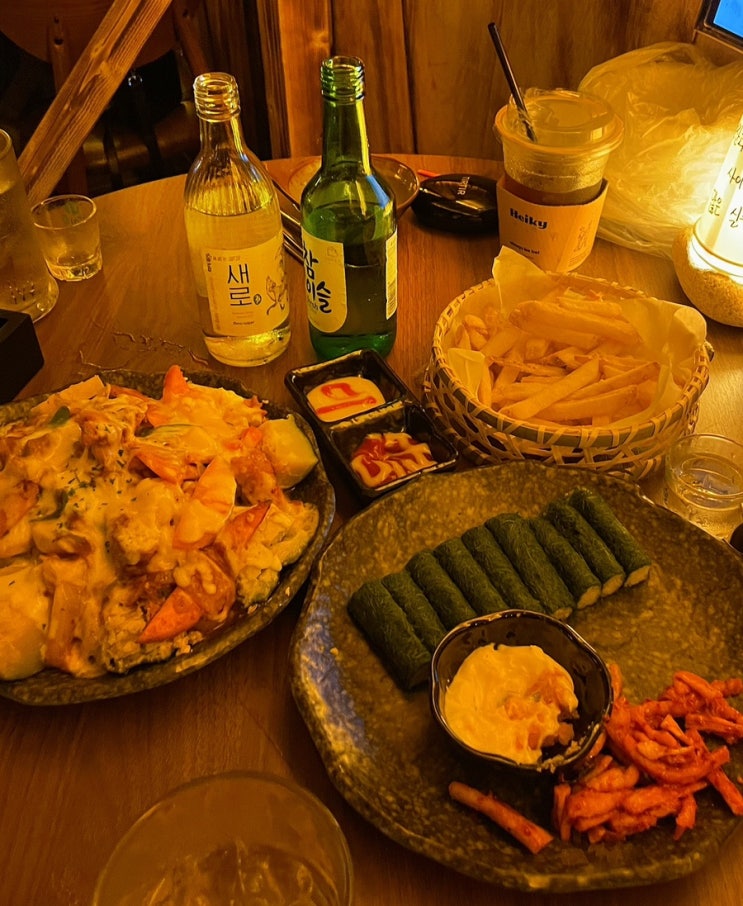 구시청 안주 맛집 이자카야 수작 분위기 좋은 술집으로 강추 네이버 블로그