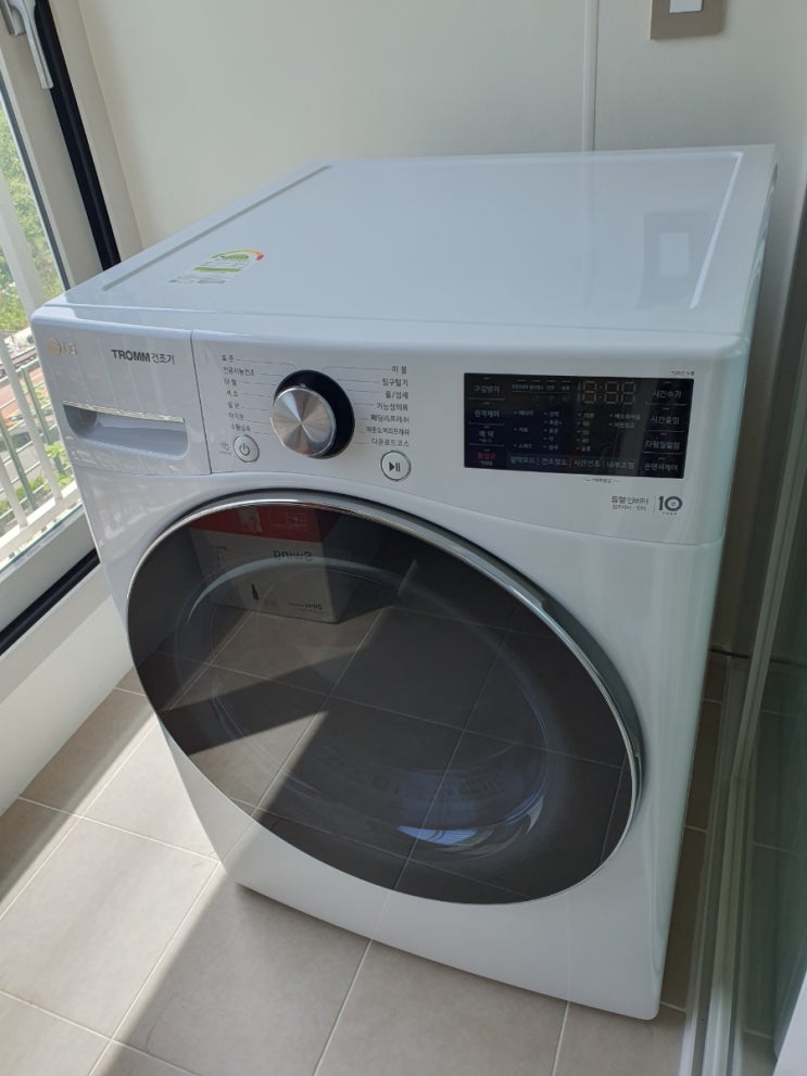 LG 건조기 RH19WTAN 사용 후기 | 건조기 용량 추천 19kg | 삶의 질 향상 : 네이버 블로그