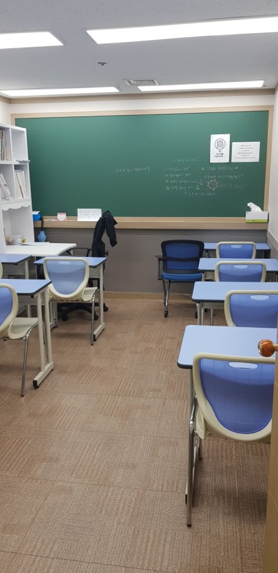 학원 교습소 평생교육학원 학원배상책임보험 간편 가입안내 네이버 블로그
