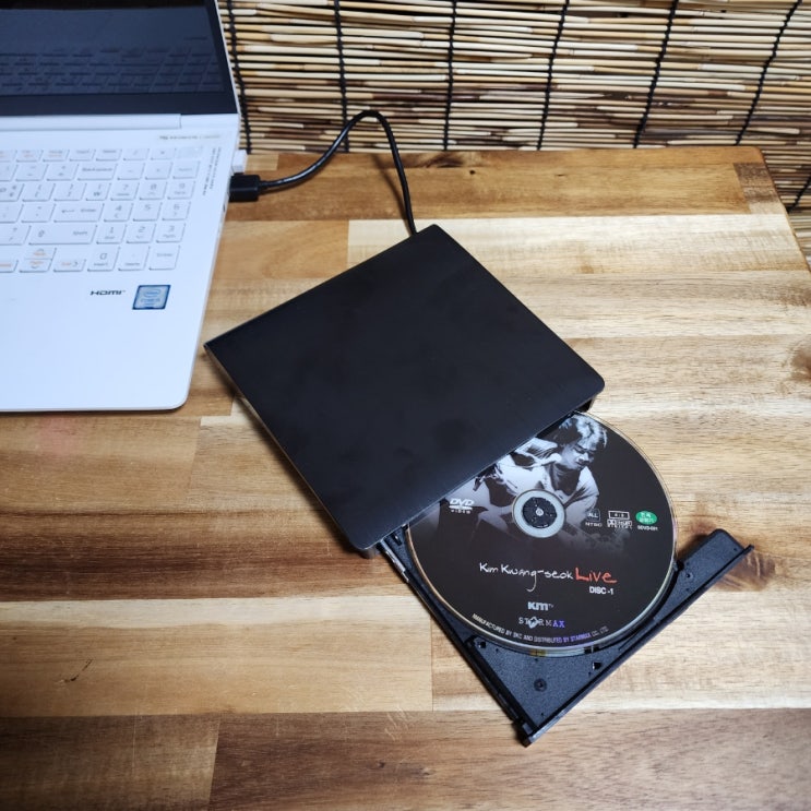 외장ODD, CD굽기 [외장형 DVD-RW] CD음악→음원파일로 만들기, 컴맹이어도 괜찮아~ : 네이버 블로그