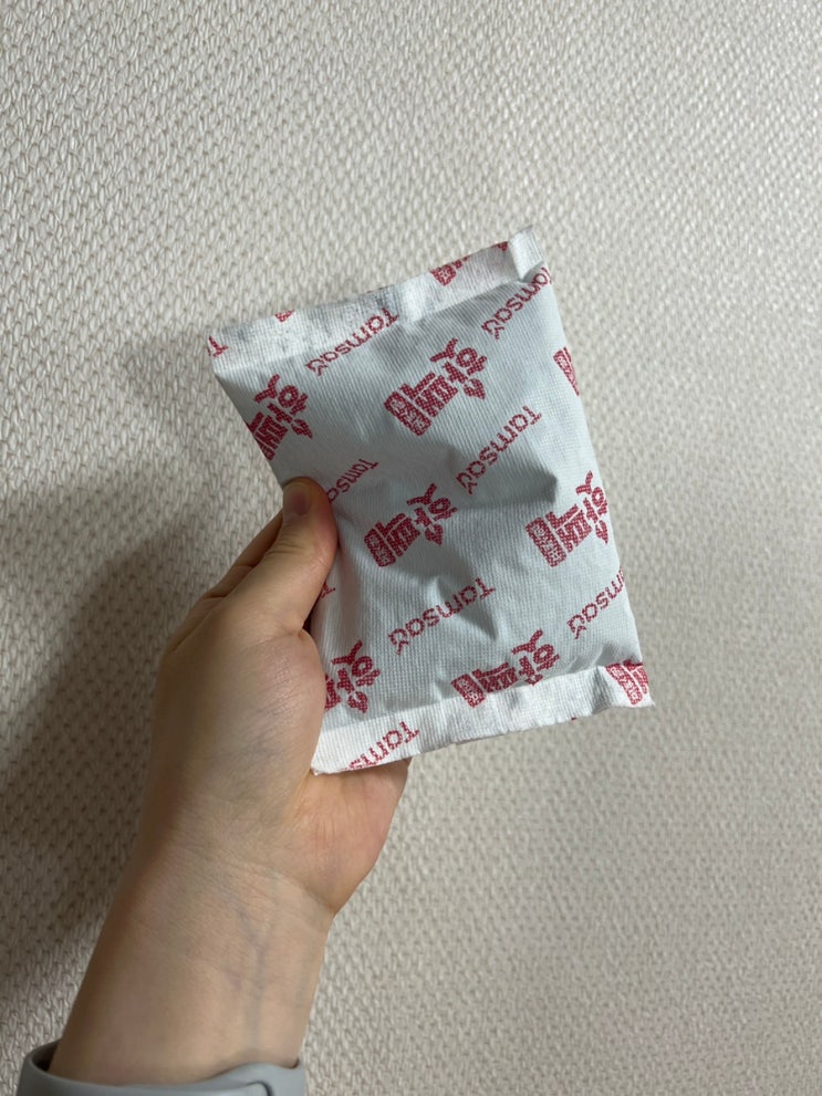 임신준비 나팔관 조영술 후기 광명방사선과 추천 ️ 네이버 블로그