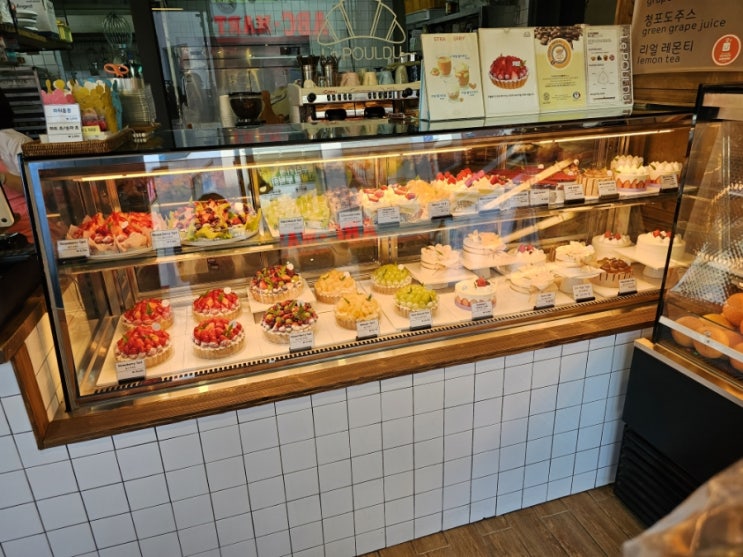 맛집 :) 동성로 나들이 구슬아이스크림전문점 포도도 "PODODO", 놀라운토요일 출연 동성로 빵집계의 신흥강자 크루아상이 ...