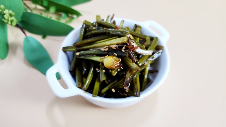 마늘쫑간장조림 남편도시락반찬 간장 마늘쫑조림 마늘쫑간장볶음 마늘종조림 네이버 블로그