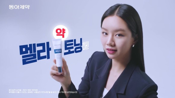 기미주근깨크림 약국 기미크림 히드로퀴논성분 멜라토닝크림 도미나크림 멜라논크림 비교 네이버 블로그