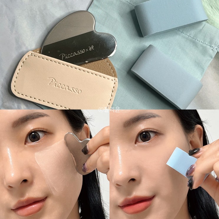 올리브영 세일 5월 파운데이션 고밀착 피카소 커브드 메이크업 스파츌라 사용법 및 추천 네이버 블로그