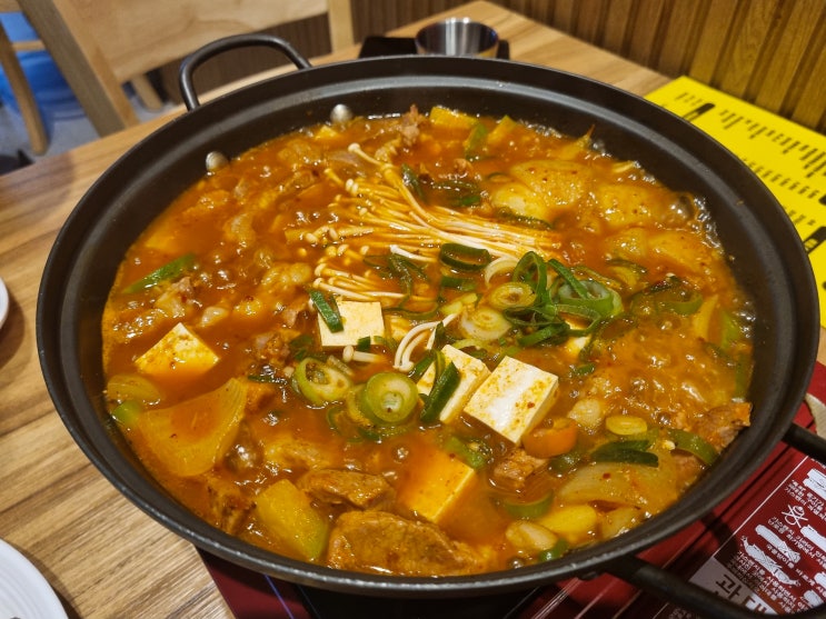 김포 술집 추천 식사까지 가능한 가성비 좋은 구래동 술집 네이버 블로그