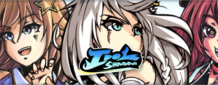 무료 홀로라이브 대전 격투 게임 Idol Showdown 맛보기 : 네이버 블로그