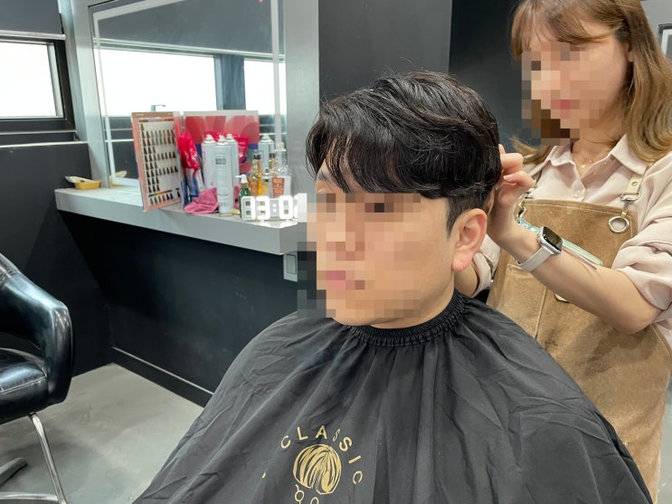 클래식옴므헤어 인천바버샵 주안동 미용실 남자가르마펌 후기 네이버 블로그