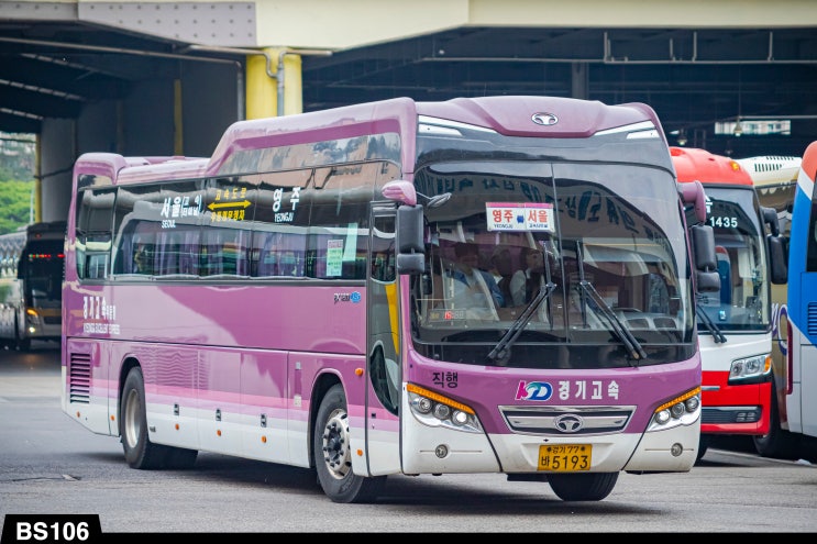 [시외/우등] KD 경기고속 서울경부 - 영주행 5193호 대우 FX120 에이스 디젤"17 : 네이버 블로그