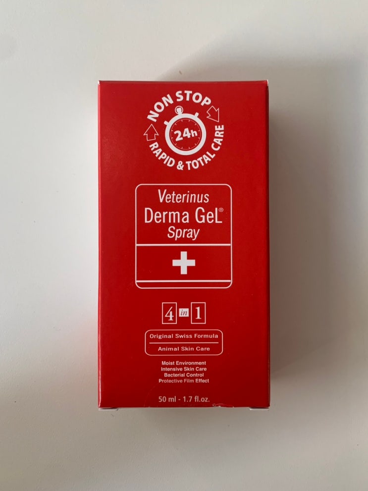 [아토피 강아지] 반려동물 피부 상처 케어, 베테리너스 더마젤 스프레이 Veterinus Derma Gel Spray : 네이버 블로그