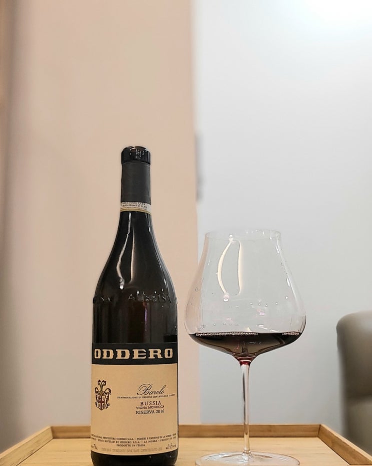 오데로, 바롤로 리제르바 부시아 비냐 몬도카 2016 (Oddero, Barolo Riserva Bussia Vigna ...