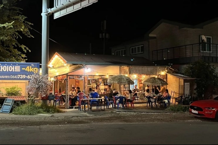 참 괜찮은 술집 야외테라스의 계절이 왔어요 서귀포야외테이블술집 제주야외테이블술집 제주심야식당 술집추천 핫플 연예인맛집 색달해변