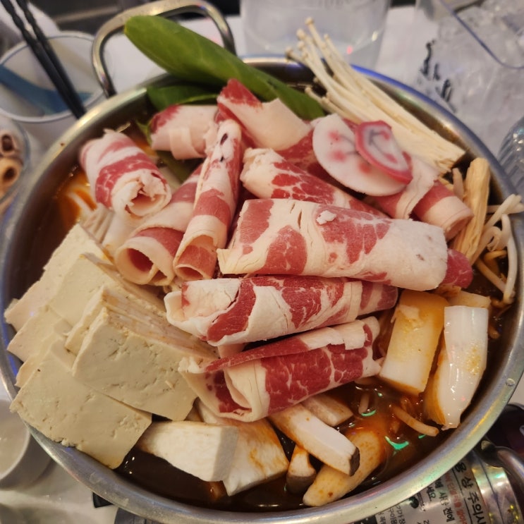 부산 서면 전포 술집 Eee 네이버 블로그