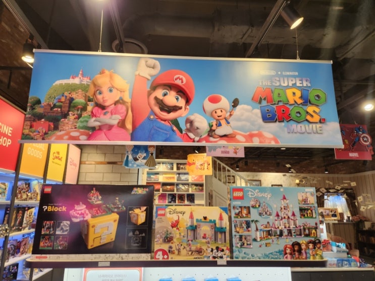 여의도 IFC CGV 특전 및 포토존 : 네이버 블로그